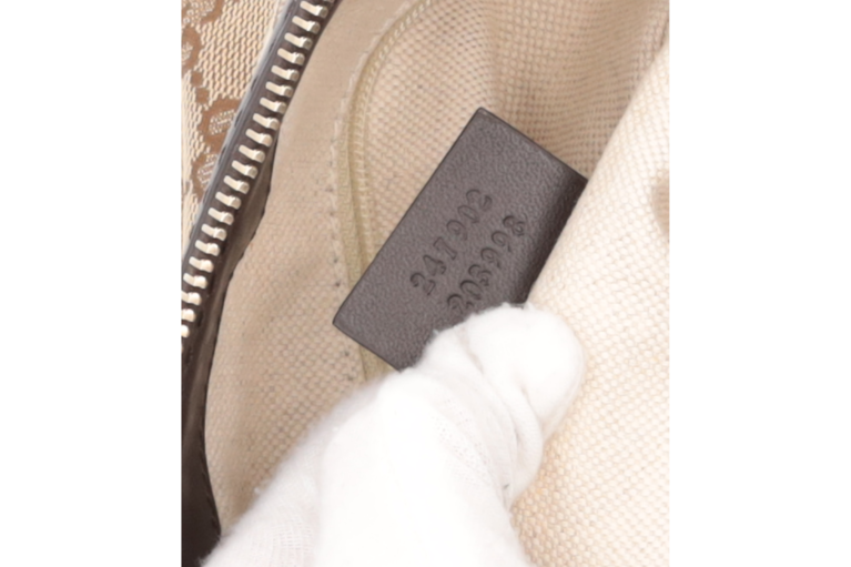 Gucci Sukey Two Way Bag Guccissima Beige Canvas Dunkelbraun Leder 247902